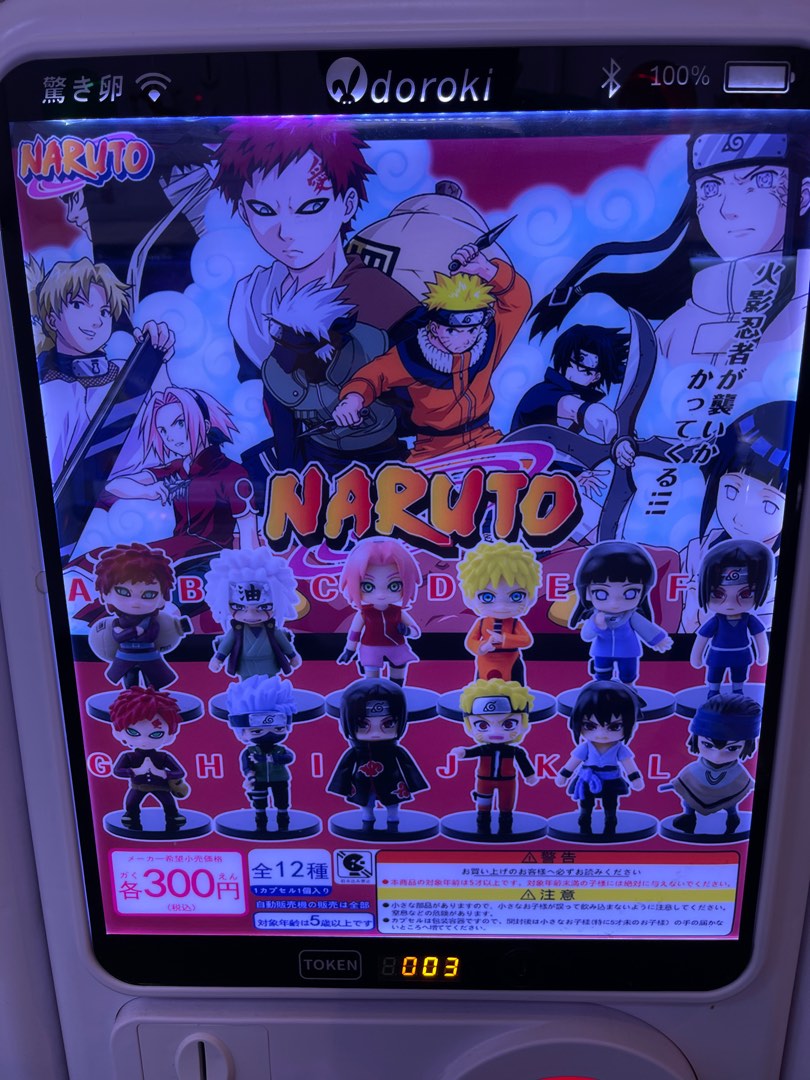 Doroki Naruto, Hobbies & Toys, Toys & Games on Carousell