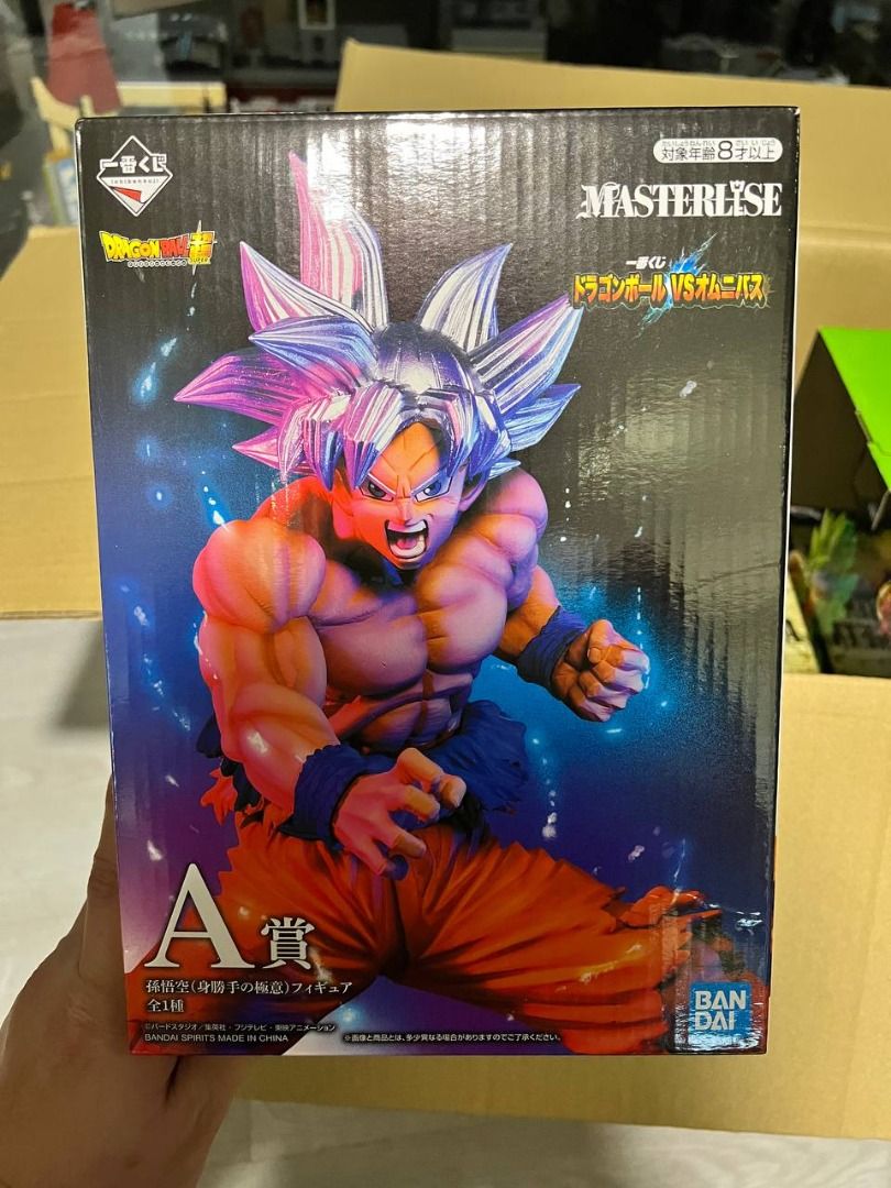 Dragon Ball Multiple Kuji Ultra Instinct Goku Broly Trunks Goku Rose ...
