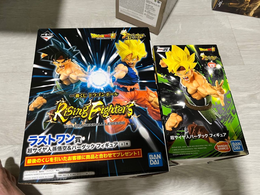 Dragonball Rising Fighter Bardock & Super Saiyan Goku Ichiban Kuji LAST ...