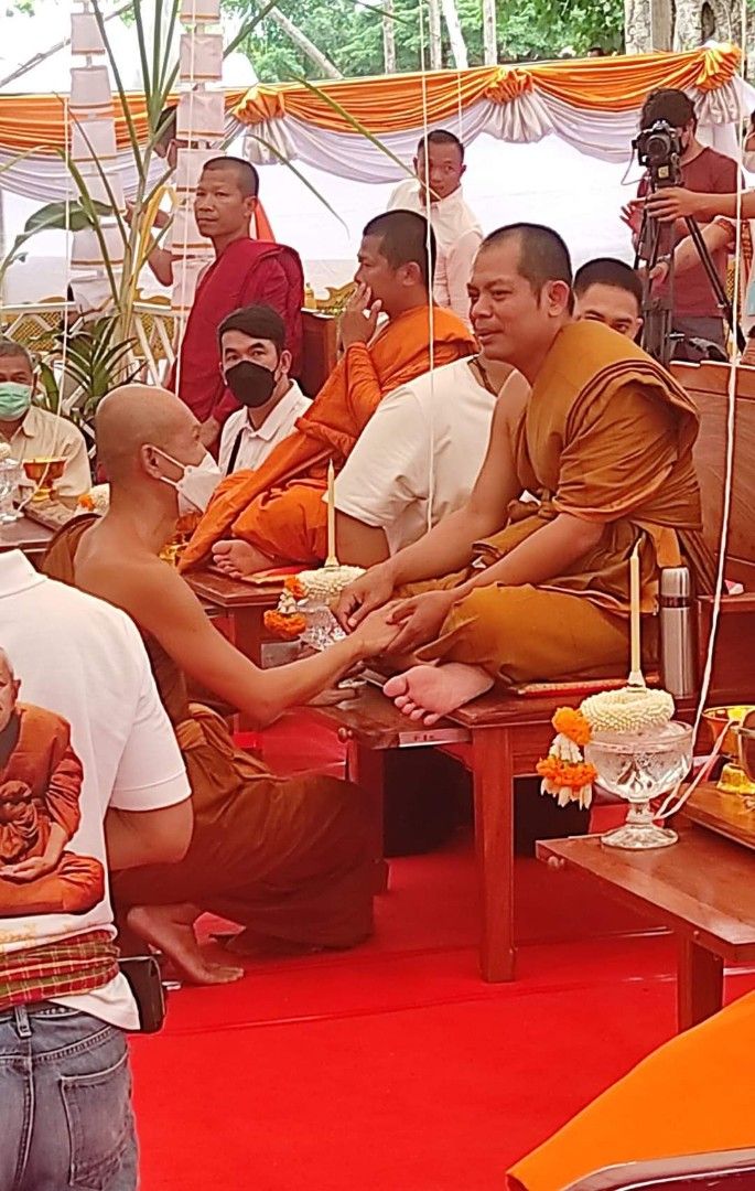 Er Ge Feng with Ah Pek Rong Si PatYant (Framed), Hobbies & Toys ...