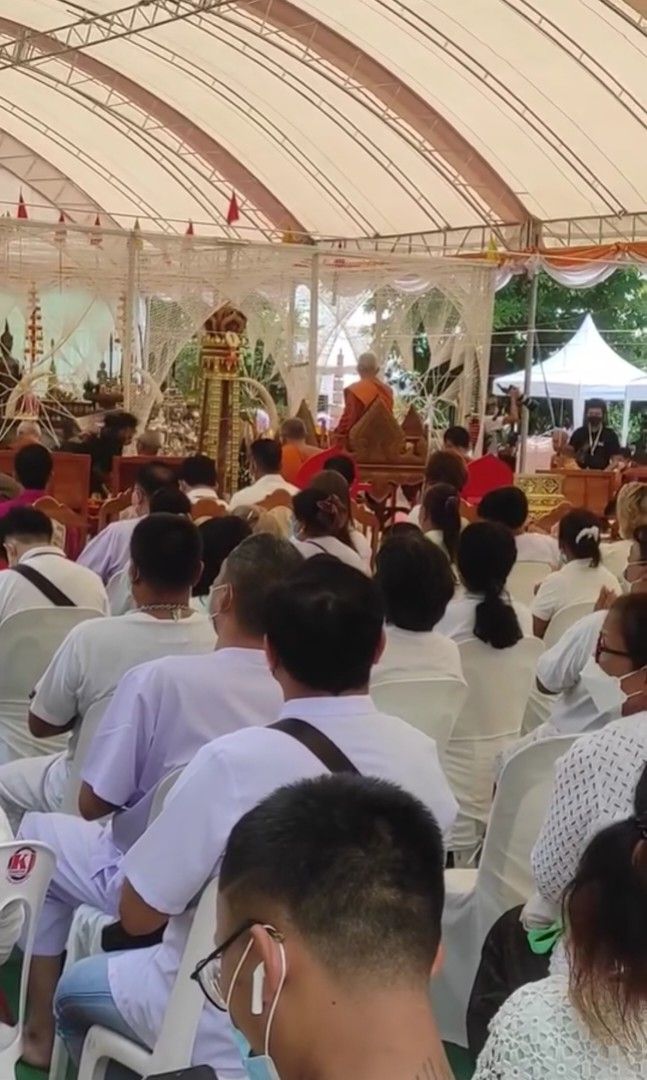 Er Ge Feng with Ah Pek Rong Si PatYant (Framed), Hobbies & Toys ...