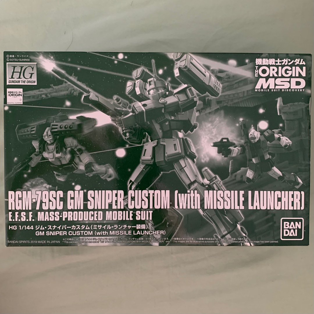 Gundam The Origin P Bandai PBandai Premium HGUC HG 1/144 Scale MSV ...