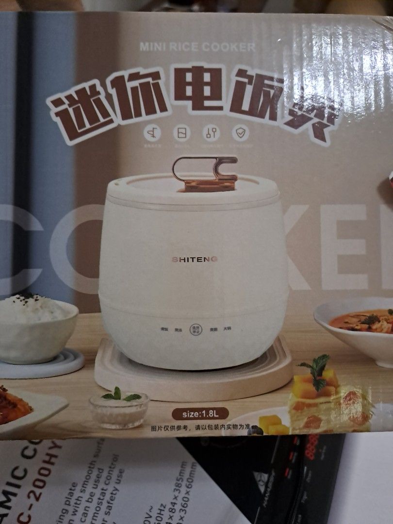 Hanabishi Ceramic Cooker with free mini rice cooker, TV & Home ...