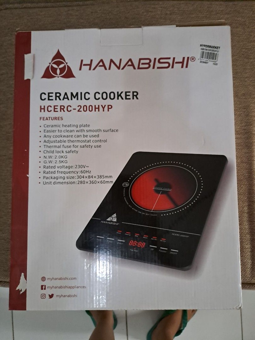 Hanabishi Ceramic Cooker with free mini rice cooker, TV & Home ...