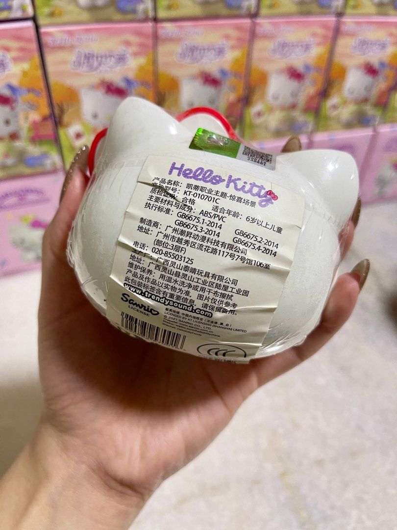 Hello Kitty Blind Box - Four Seasons , Theme Park , Occupation , 45th ...