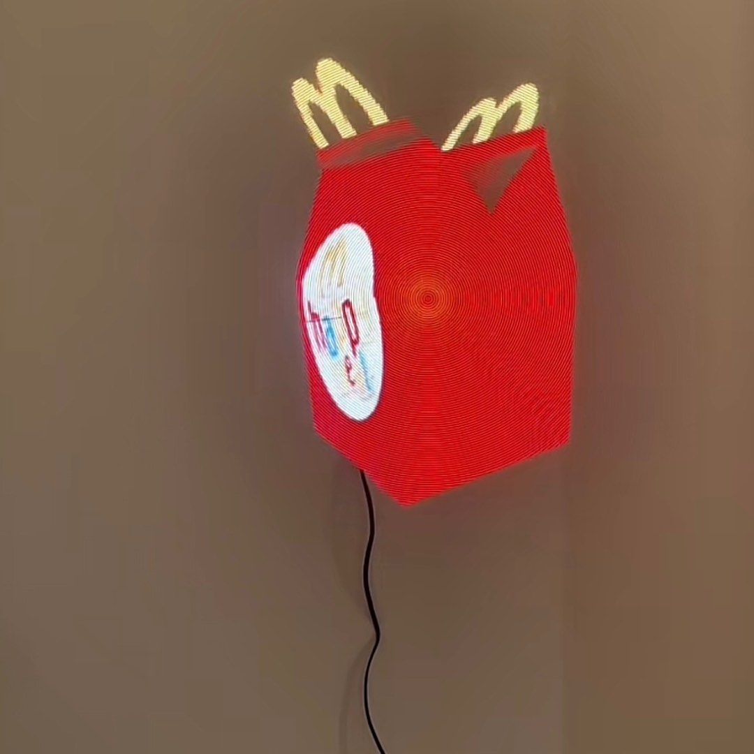 Hologram Projector Fan | Holographic Projector Fan Display | Wall ...