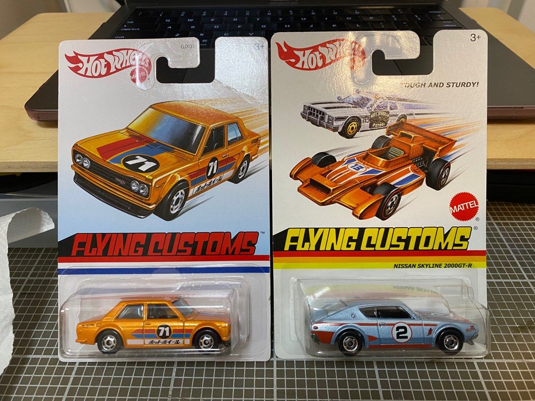 Hot Wheels Flying Custom Nissan Skyline 2000 GT-R & Datsun 510, 汽車配件 ...
