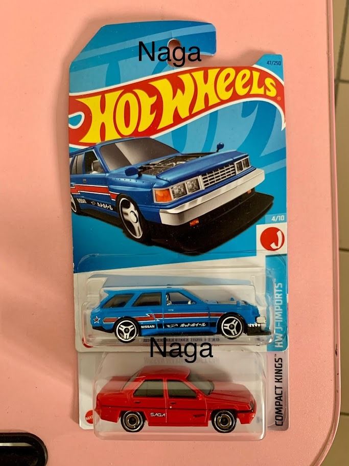 Hot Wheels Proton Saga + Nissan Maxima Drift Wagon lot of 2, Hobbies ...
