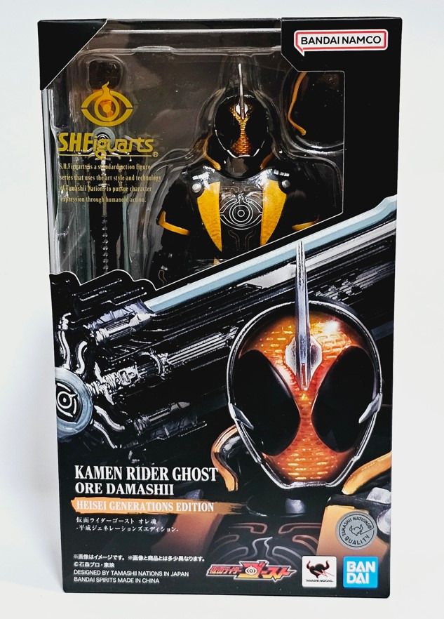 (In Stock) S.H. Figuarts Kamen Rider Ghost - Kamen Rider Ghost Ore ...