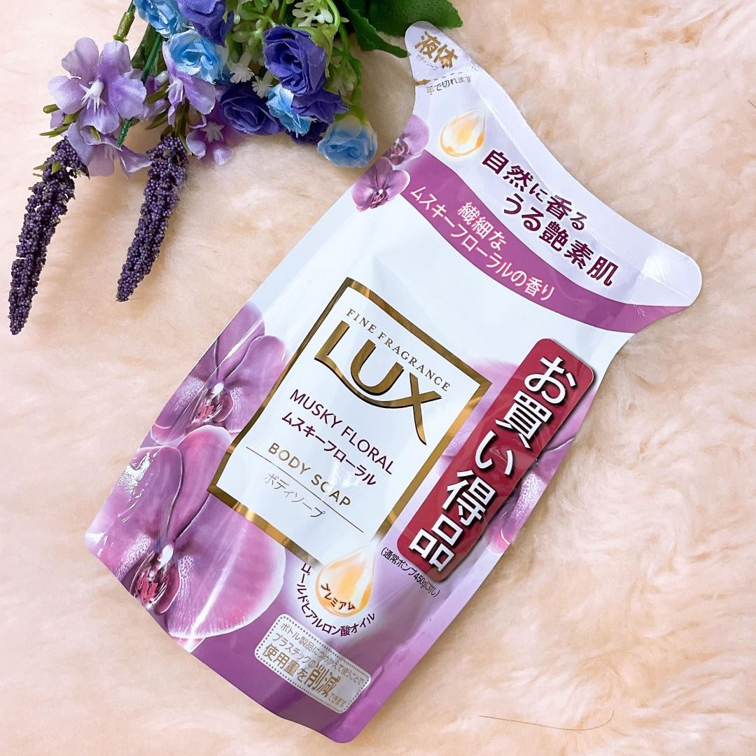 Japan LUX Musky Floral Body Soap For Naturally Fragrant, Moist and Shiny Skin Refill 300g ...