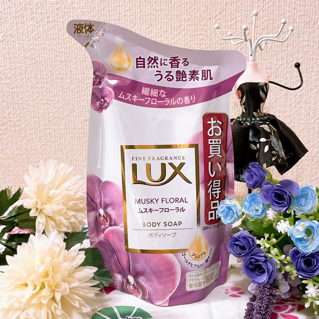 Japan LUX Musky Floral Body Soap For Naturally Fragrant, Moist and Shiny Skin Refill 300g ...