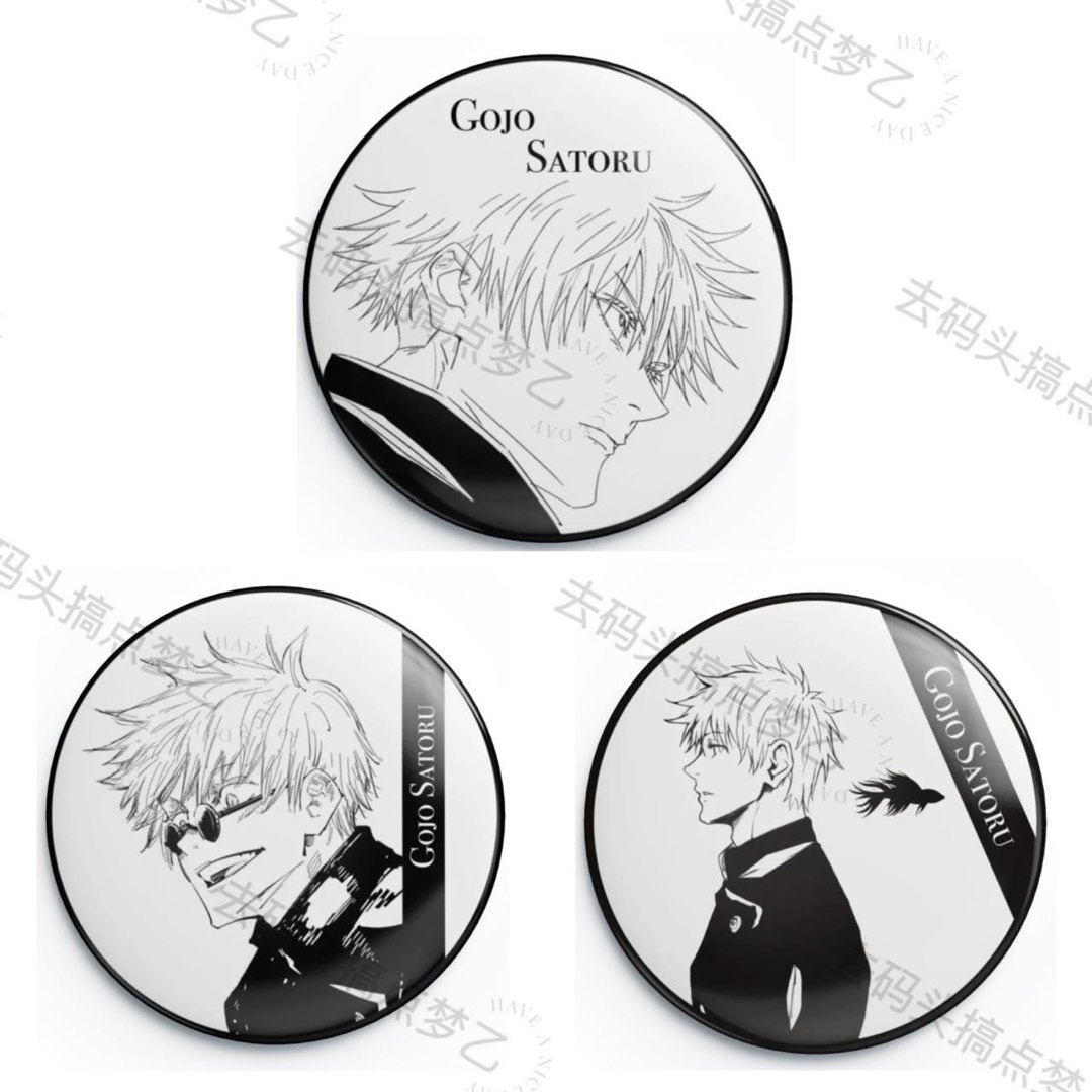 Jjk Jujutsu Kaisen Gojo And Geto Mirror Badges 4pcs Hobbies And Toys