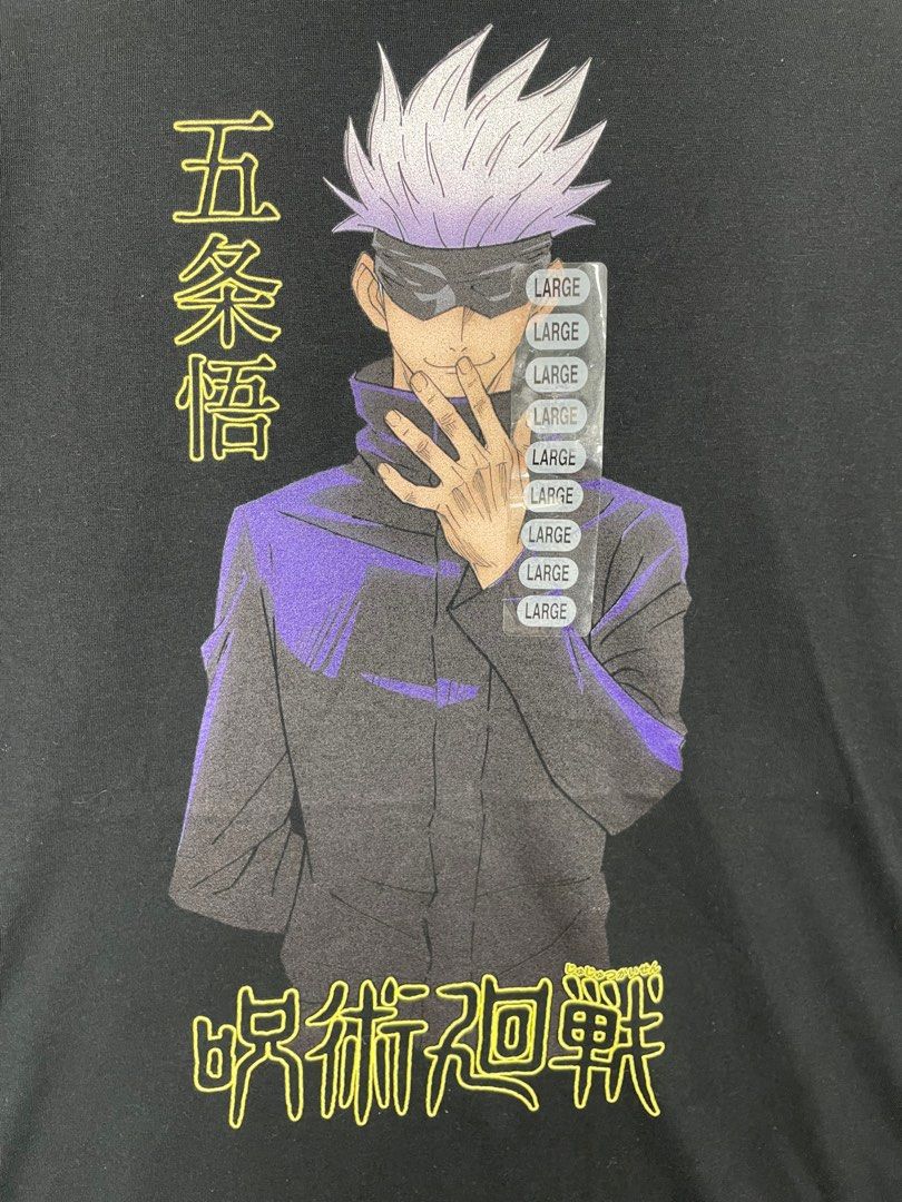 Jujutsu Kaisen Deadstock Mens Fashion Activewear On Carousell
