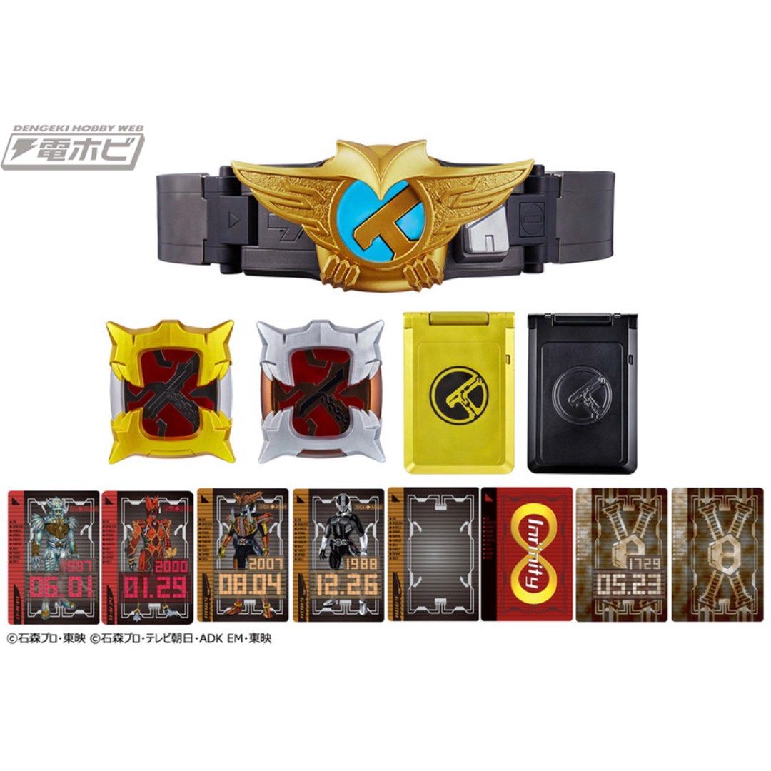 Kamen Rider Den-O CSM Den O Belt Movie Edition Henshin Belt [Complete Selection Modification ...