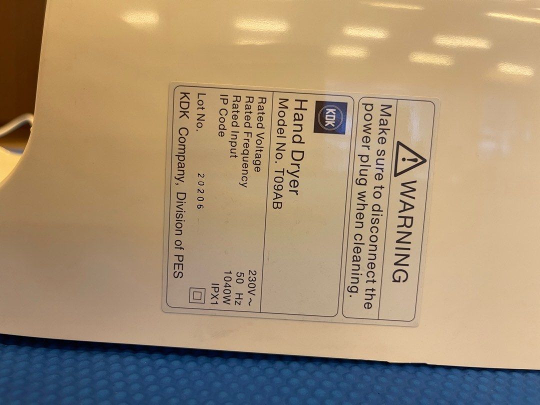 Kdk hand dryer, Everything Else on Carousell