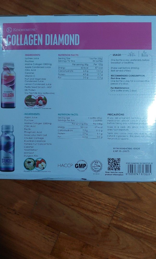 Kinohimitsu Collagen Diamond (5300mg), Health & Nutrition, Health ...