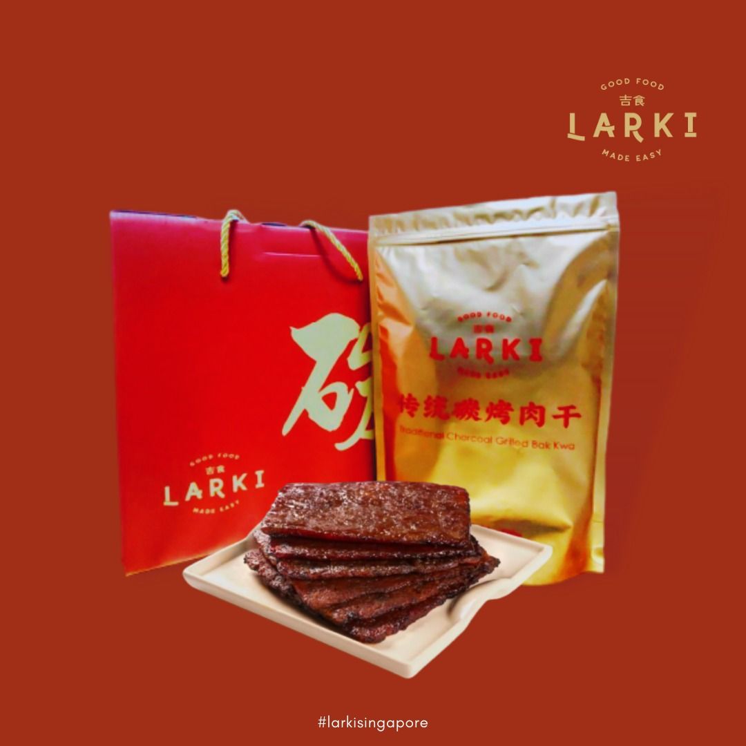 LARKI Signature Tender Charcoal Grilled Bak Kwa (Minced), Food & Drinks ...