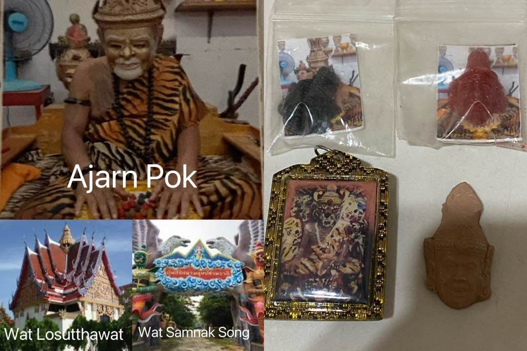 Lersi Ajarn Pok Wat Losutthawat Wat Samnak Song, Hobbies & Toys ...