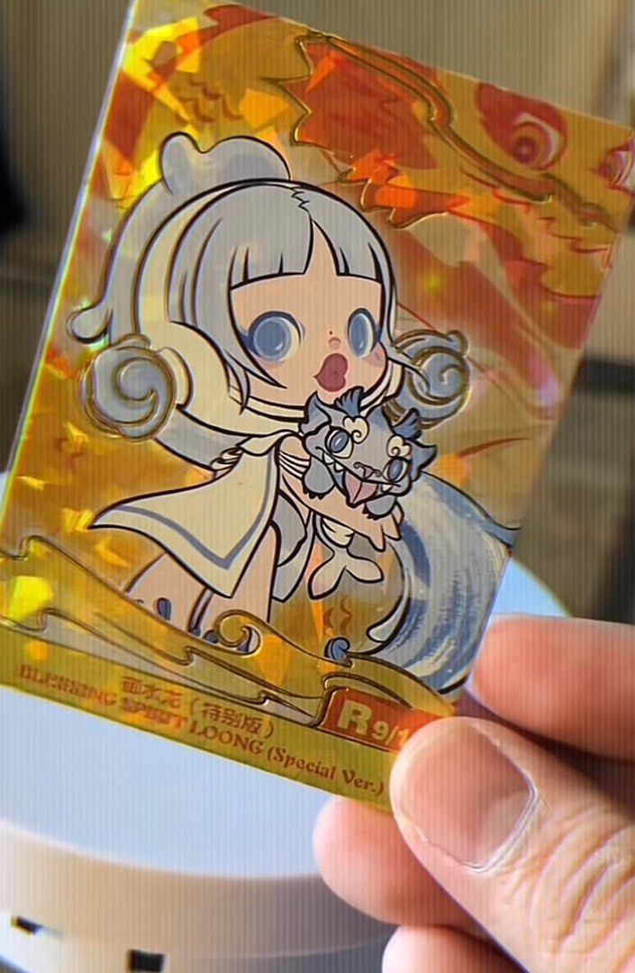 [LIMITED] POP MART x Loong Presents the Special Treasure Blind Box ...