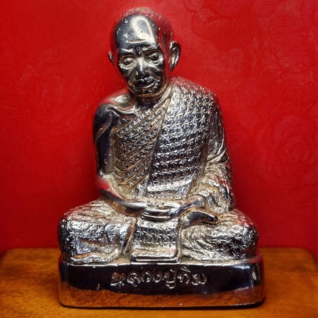 LP Tim Old Bucha - Solid., Hobbies & Toys, Memorabilia & Collectibles ...