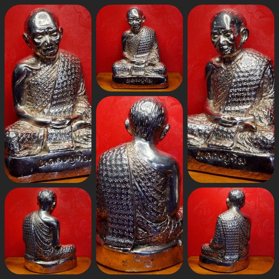 LP Tim Old Bucha - Solid., Hobbies & Toys, Memorabilia & Collectibles ...