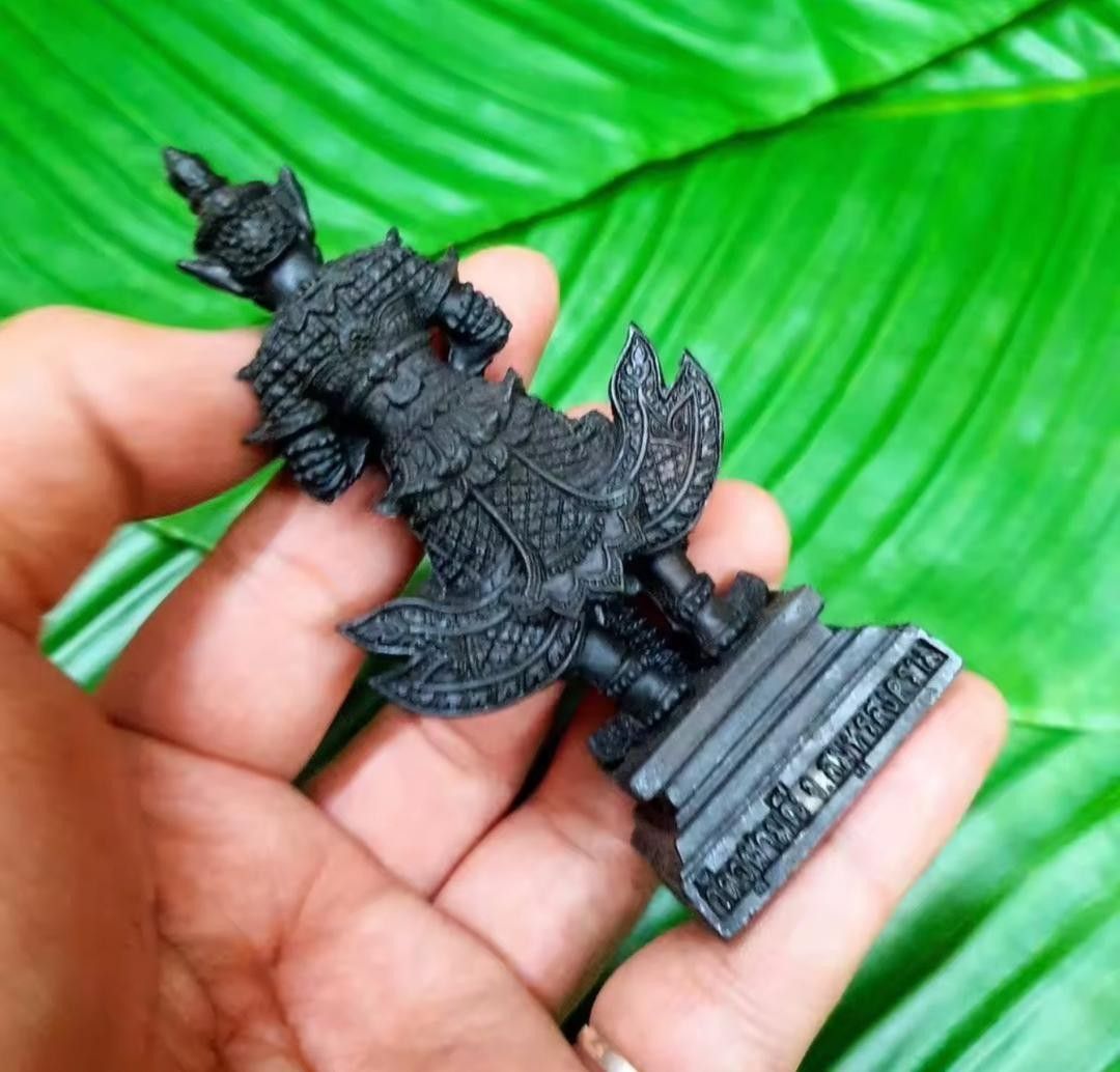 Lp yit wat julamanee, Hobbies & Toys, Memorabilia & Collectibles ...