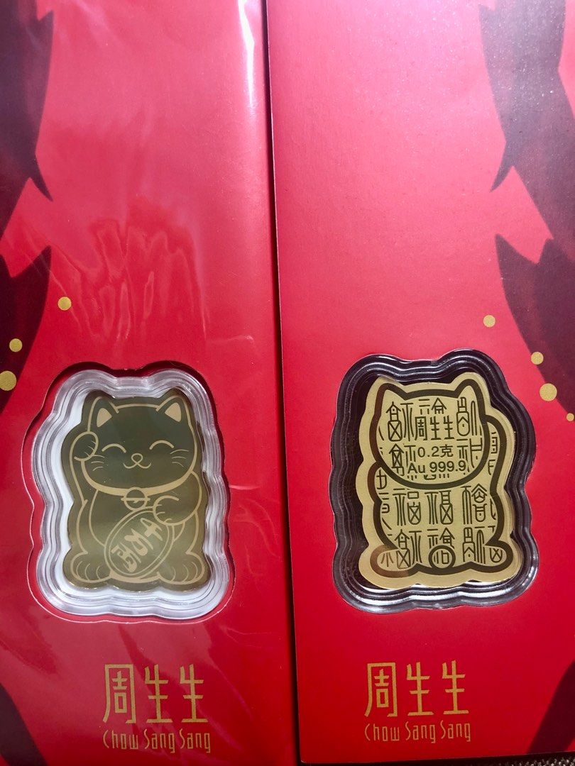 Lucky Cat gold plated sticker Authentic, Everything Else, Others on ...