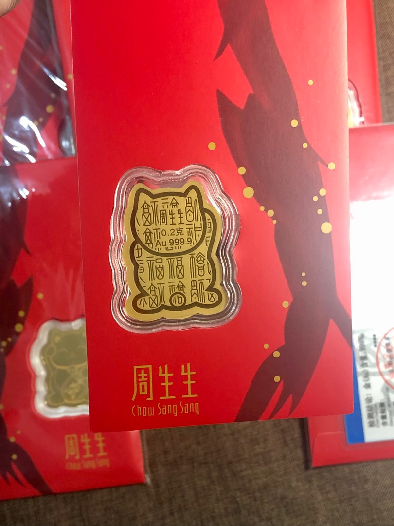 Lucky Cat gold plated sticker Authentic, Everything Else, Others on ...