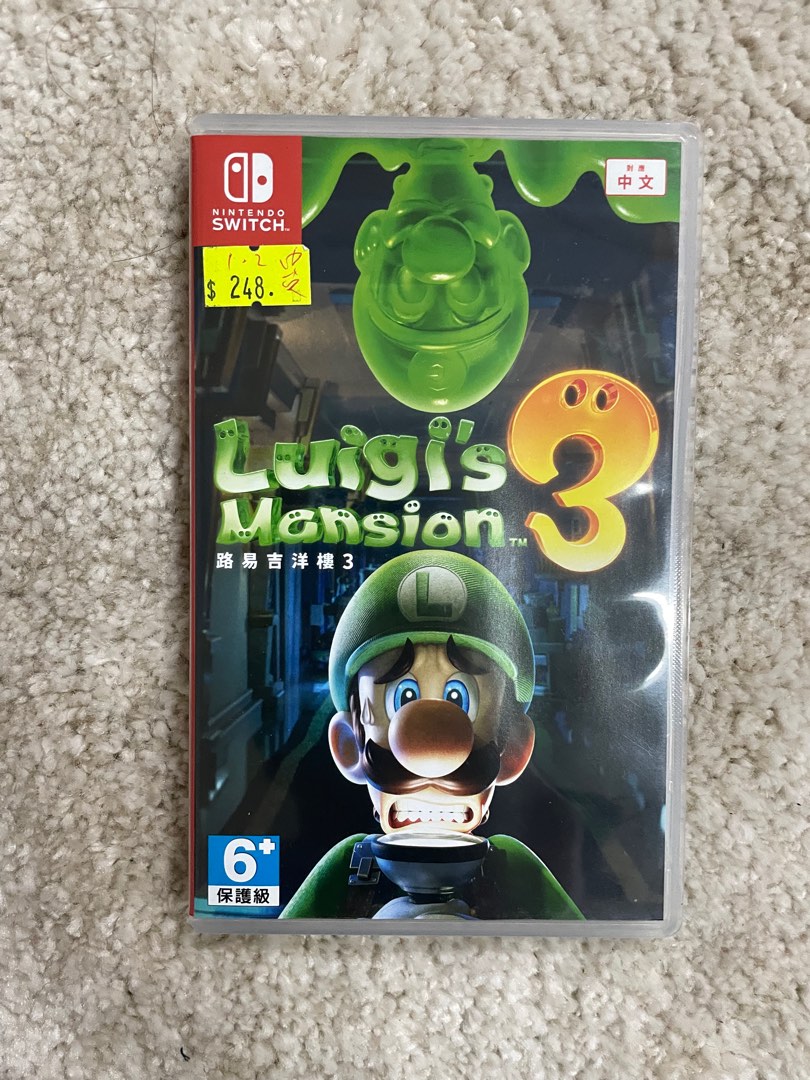 Luigi Man 3 路易吉洋樓 3, 電子遊戲, 電子遊戲, Nintendo 任天堂 - Carousell