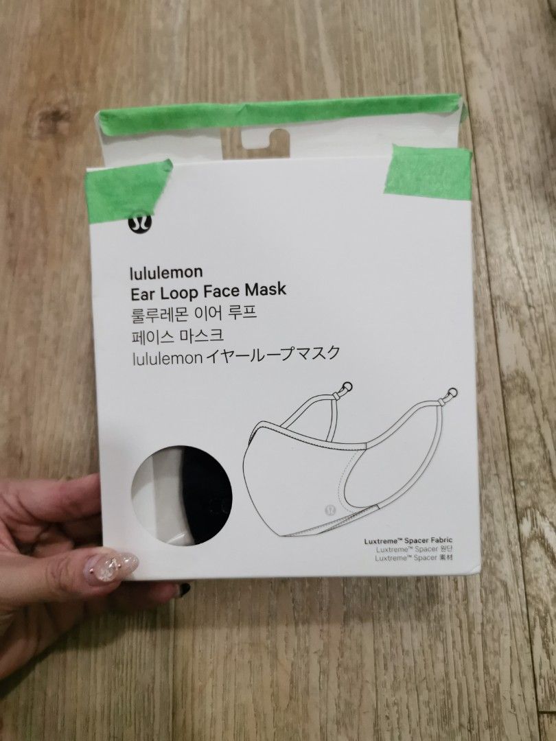 Lululemon Face Mask, Health & Nutrition, Face Masks & Face Shields on ...