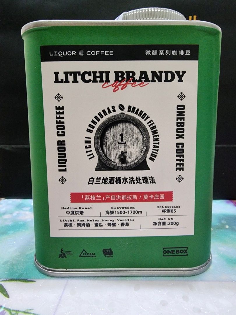 Lychee Brandy Flavoured Coffee Beans, Food & Drinks, Beverages on Carousell