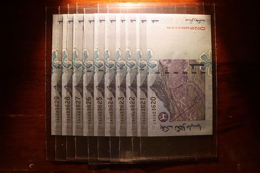 Malaysian UNC x10 RM1 ZA Zeti S11 Replacement 11th Series Year 2000 ...