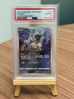 Cynthia ambition PSA 10 Vstar Universe, Hobbies & Toys, Toys & Games on Carousell
