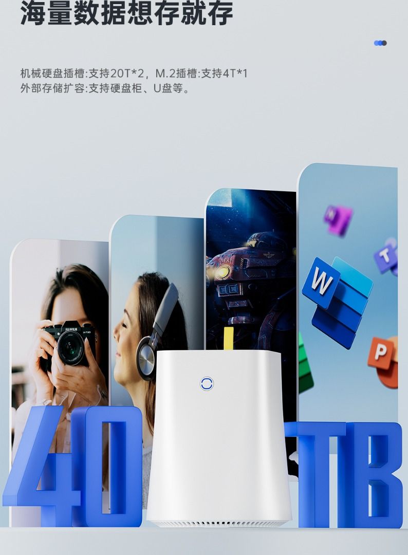 Nas迷你主機Intel N100 Mini PC 4C/4T, Support 40T（2 * 20T 2 Bay Storage ，3 ...