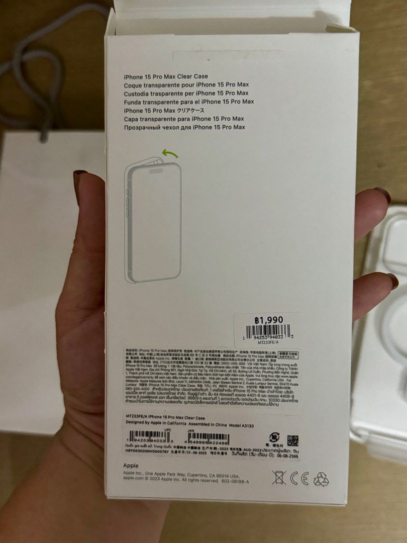 New! iPhone 15 Pro Max Casing, Mobile Phones & Gadgets, Mobile Phones ...