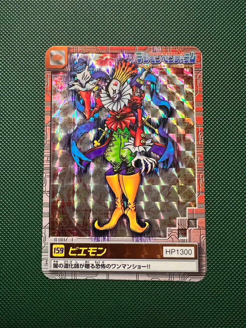No 158 Piedmon Digimon Adventure Carddass (BANDAI), Hobbies & Toys ...