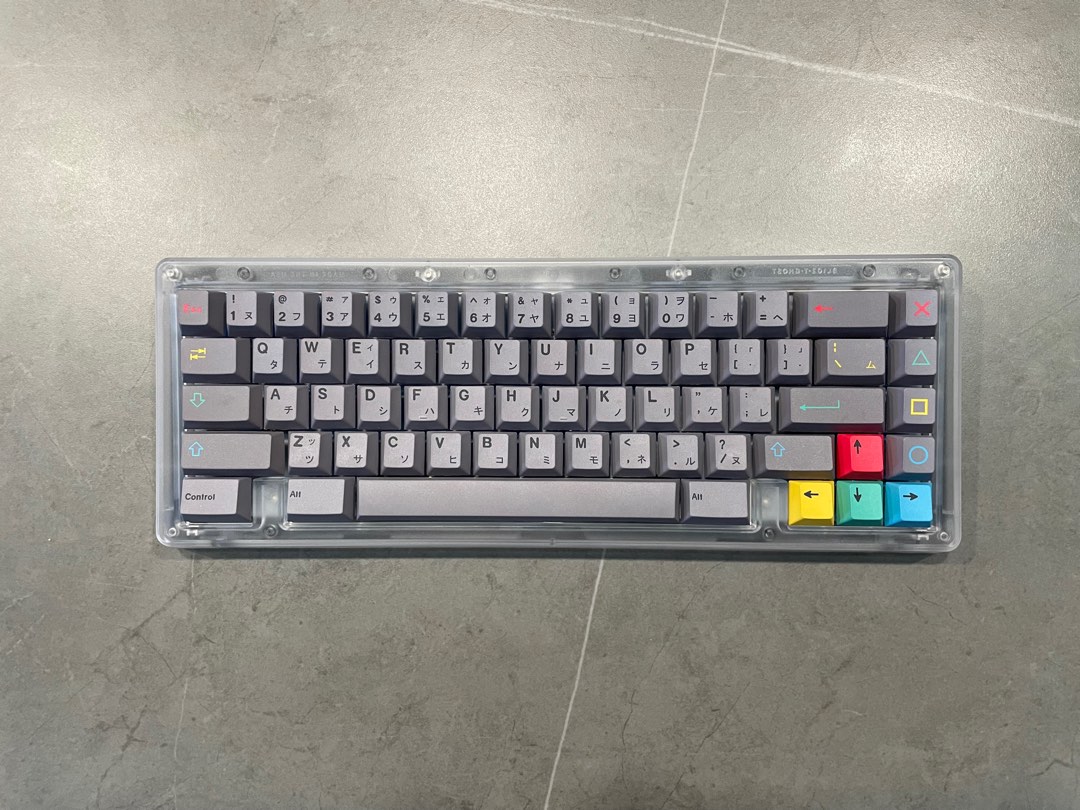 Omnitype Bauer Lite Keyboard (Ghost + Grim ) Playstation themed ...