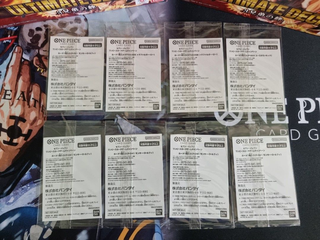 One Piece Card Promo Seven Eleven, Hobbies & Toys, Toys & Games on ...