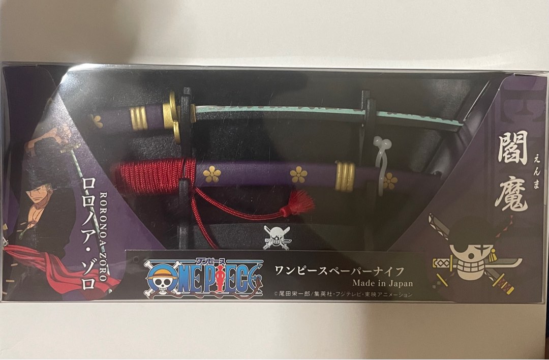One Piece Roronoa Zoro Katana Letter Opener OP-45ZE, Hobbies & Toys ...