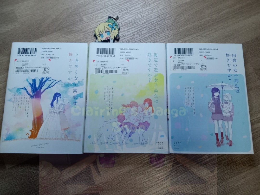 Our Wonderful Days Raw Japanese Translated Manga Volume 1,2 & 3 Complete Set Yuri GL, Hobbies ...