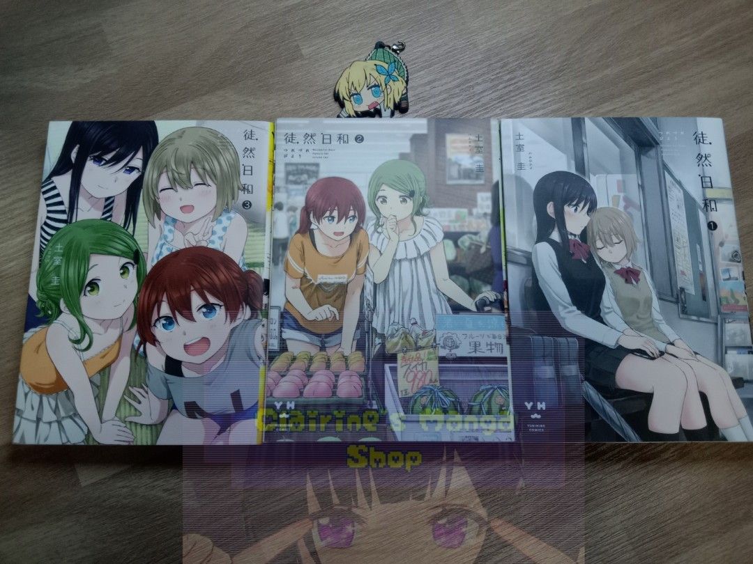 Our Wonderful Days Raw Japanese Translated Manga Volume 1,2 & 3 Complete Set Yuri GL, Hobbies ...