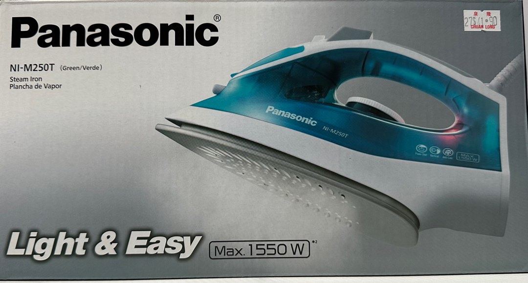 Panasonic Steam Iron, TV & Home Appliances, Irons & Steamers on Carousell
