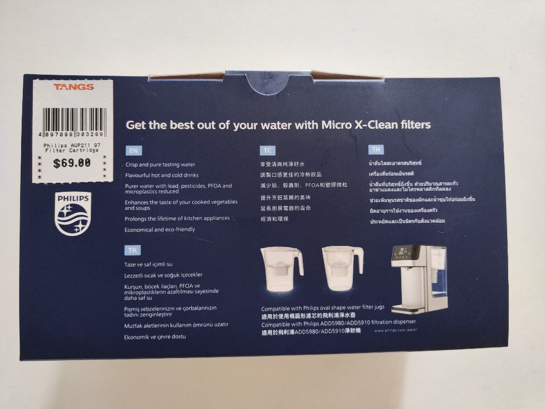 Philips water filter micro X-Clean, Furniture & Home Living ...