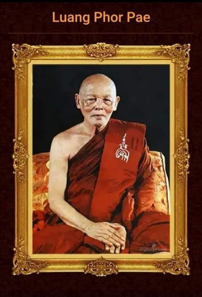 Phra Leela by Lp Pae 2511 1st batch, Hobbies & Toys, Memorabilia ...