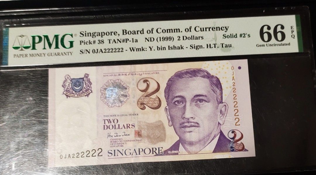 PMG high grade EPQ solid number notes, Hobbies & Toys, Memorabilia ...