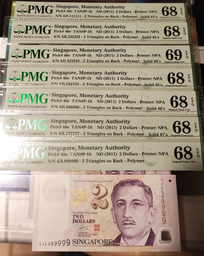 PMG high grade EPQ solid number notes, Hobbies & Toys, Memorabilia ...