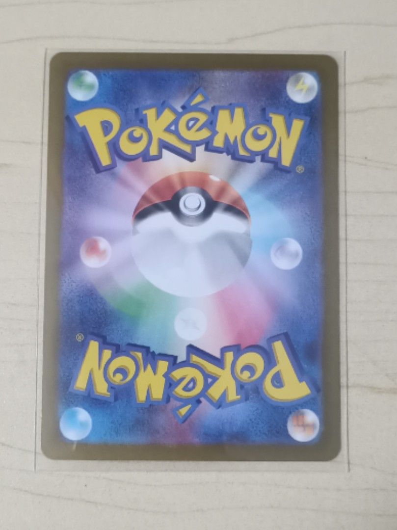 Pokemon cards - Chi-Yu ex 035/190 RR Foil - Shiny Treasure ex, Hobbies & Toys, Toys & Games on ...