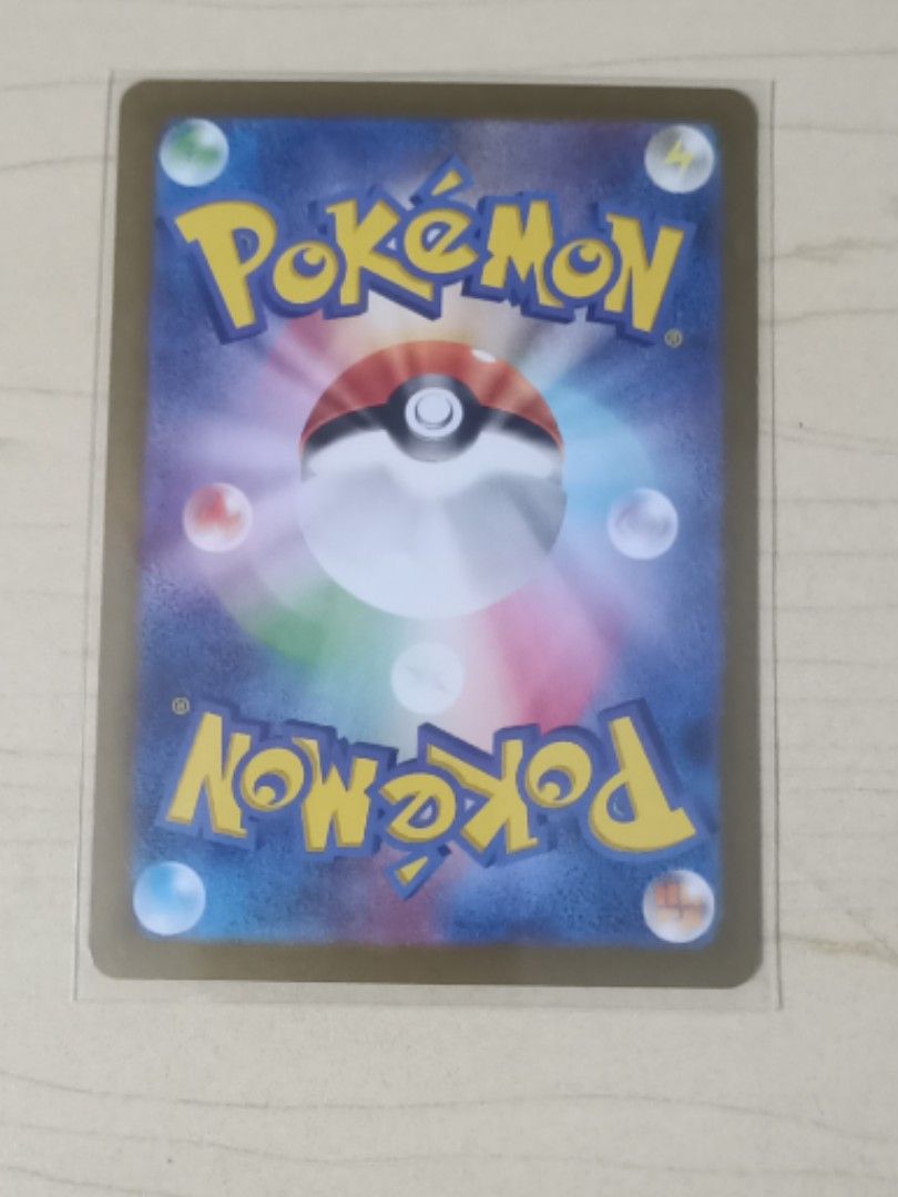 Pokemon cards - Wigglytuff ex 141/190 RR Foil - Shiny Treasure ex ...