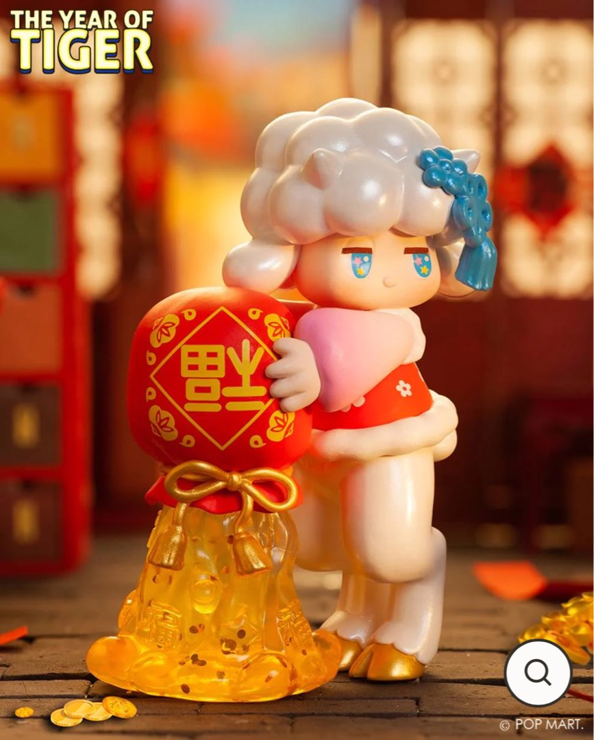 POP MART The Year of Tiger Series - Satyr Rory Fortune Blessing ...