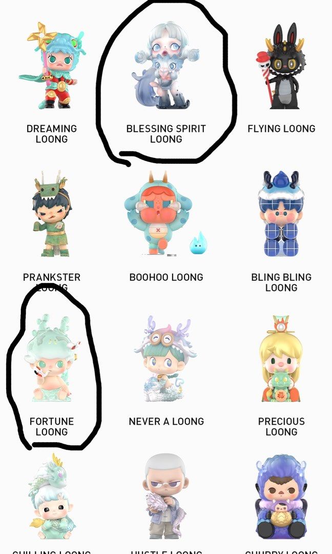 [LIMITED] POP MART x Loong Presents the Special Treasure Blind Box ...